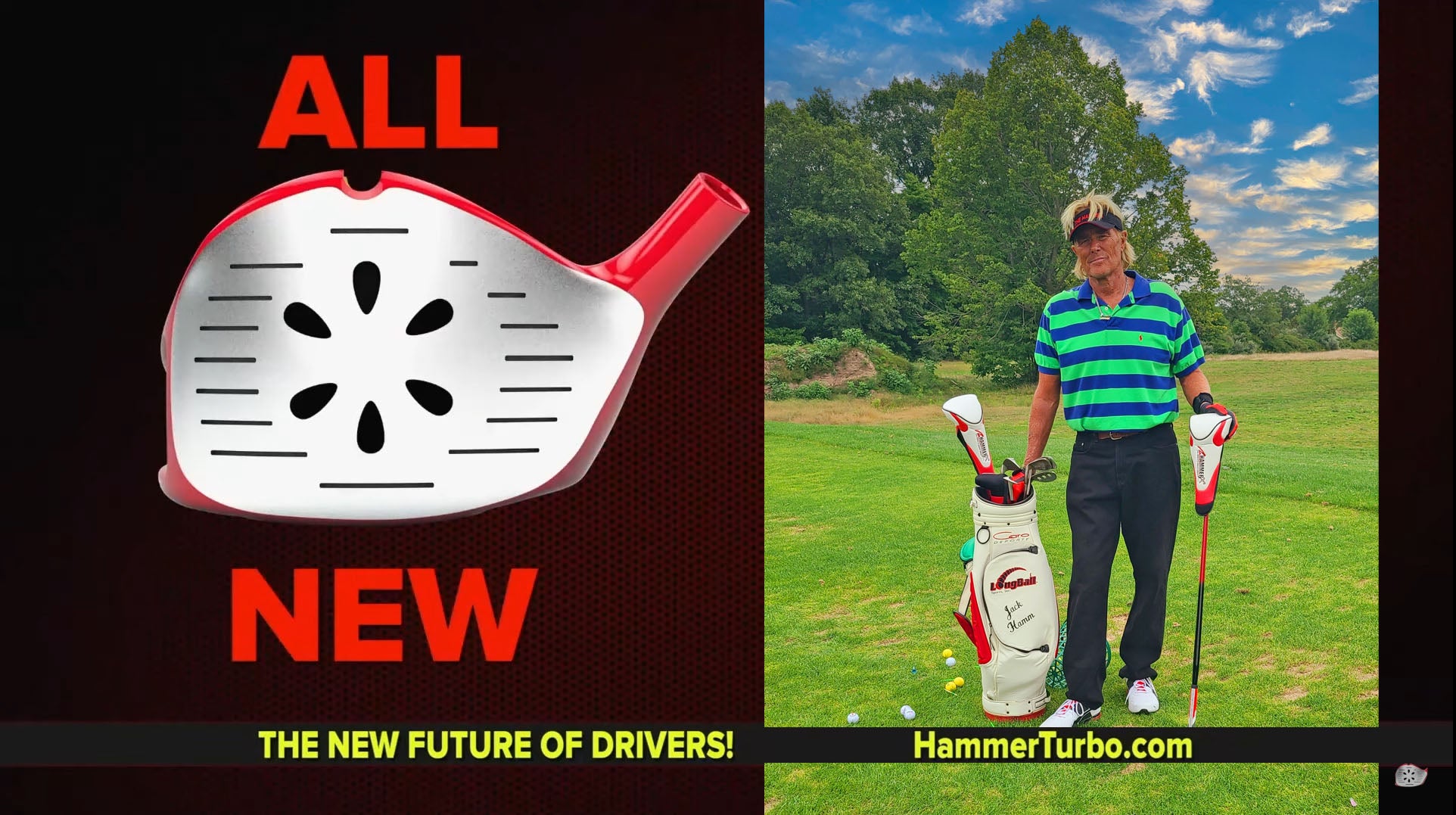 WATCH THE HAMMER INFOMERCIAL